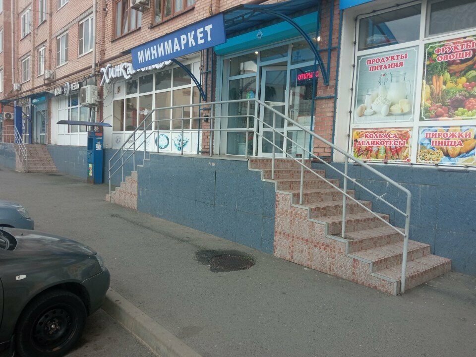 Bira dükkanı Дарьял, Vladikavkaz, foto