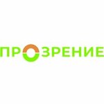 Оптика № 5 (ulitsa Pobedy No:145), optik  Uglegorsk'tan