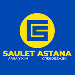 Saulet Astana (ulitsa Zhoshy khana No:6П), üniforma üreticileri  Astana'dan