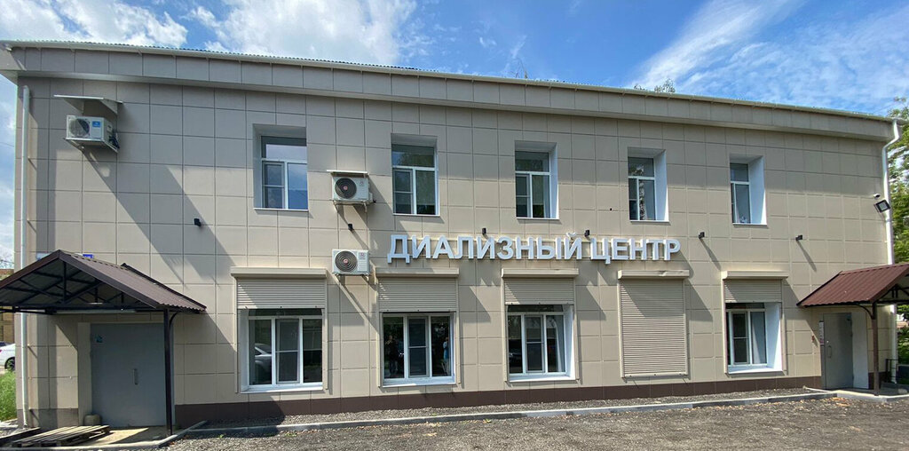 Diyaliz merkezi Hemodialysis Galmed, Şatura, foto