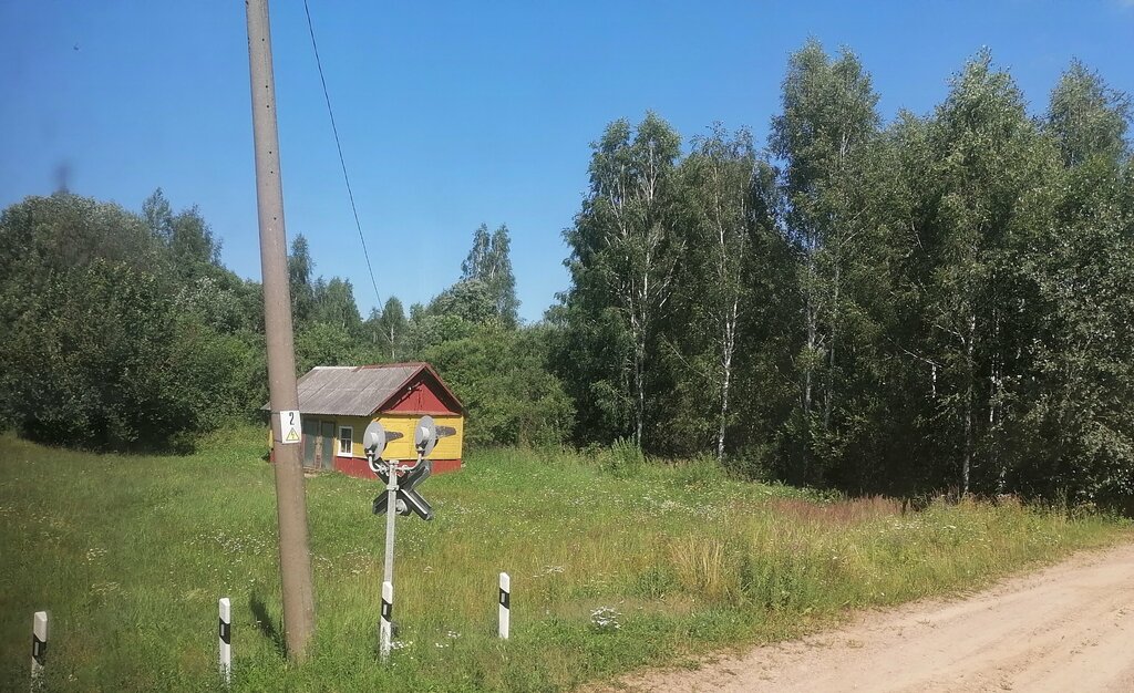 Bank Bench, Vitebskaya oblastı, foto