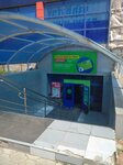 Fix Price (Nursultan Nazarbaev dańǵyly No:155), ucuzluk mağazası  Pavlodar'dan