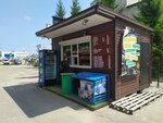 Coffeepoint (Grabtsevskoye Highway No:112Б), al götür kahve  Kaluga'dan