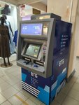 ВТБ (Bakinskaya Street No:187), atm'ler  Astrahan'dan