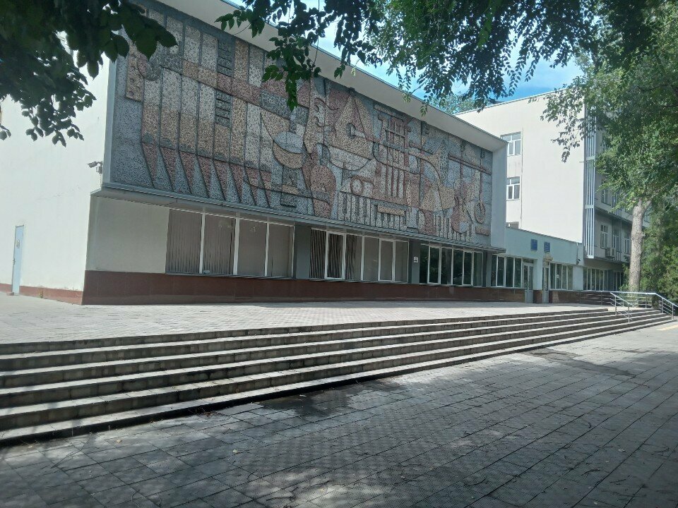 Yüksekokul P. Tchaikovsky Almaty Music College, Almatı, foto