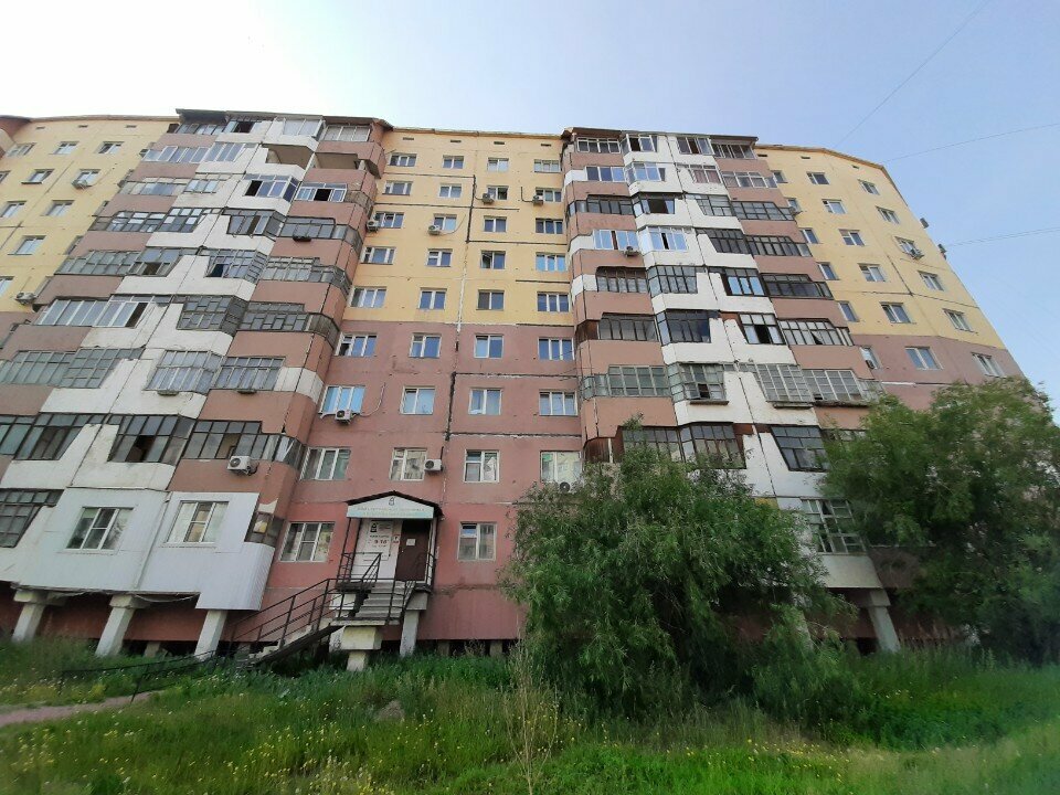 Arıza hizmetleri Центральная аварийная диспетчерская служба, Yakutsk, foto
