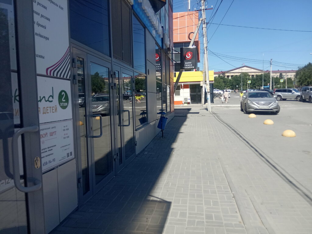 Alışveriş merkezleri Вира, Volgograd, foto