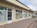 Qadin salonu (Inqilab Ismayilov Street No:214B), güzellik salonu  Bakü'den