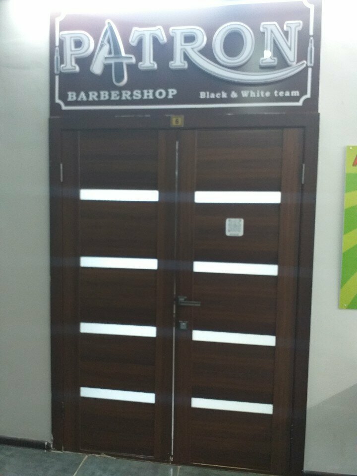 Berberler Patron, Temirtav, foto