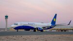 Rwandair (Boulevard de la Republique No:844, La commune Le Plateau), seyahat acenteleri  Abican'dan