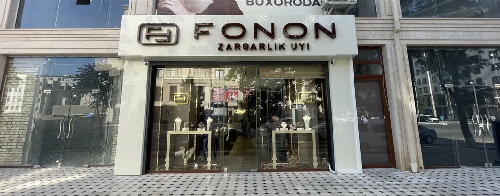 Kuyumcular Fonon, Buhara, foto