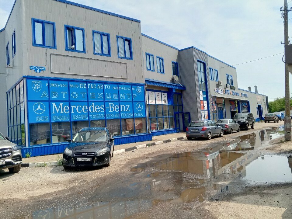 Merdiven ve korkuluklar Ceh Stalnih Konstukcii, Kolomna, foto