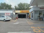 Garage service (No:13, Jetisý-2 shaǵyn aýdany), otomobil servisi  Almatı'dan