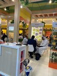 Cámara de Comercio Lima - Sede San Juan de Miraflores (Distrital San Juan de Miraflores, Jirón Manuel Pazos, 446), sanayi ve ticaret odaları  Lima'dan