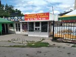 Grocery store (No:19, Jastar shaǵyn aýdany), market  Taldıkorgan'dan