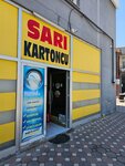 Beydemir Reklam (Hurmalı Mah., 34003. Sok., No:4B, Seyhan, Adana), reklam ekipmanları  Adana'dan