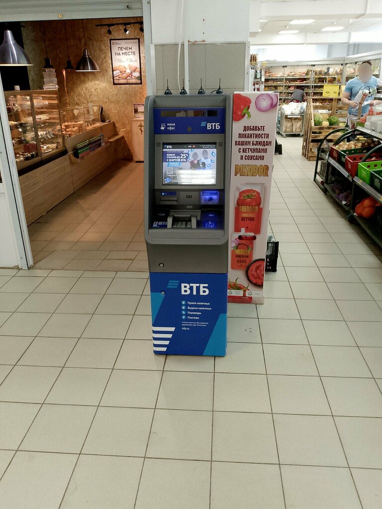 ATM'ler Банк ВТБ, Syktivkar, foto