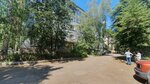 Файзуллина Р. Т. (Oktyabrya Avenue No:49А), terziler  Ufa'dan