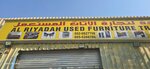 Al Riyadh Used Furniture (36, Sikka 36C, Naif, Deira, Dubai), mobilya mağazaları  Dubai'den