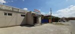 Kaspi Postomat (Qusan Narembaev kóshesi No:36А), parsel otomatı  Atırav'dan