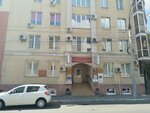 Комфорт города (ulitsa Stankevicha No:2А), sivil toplum kuruluşları  Voronej'den