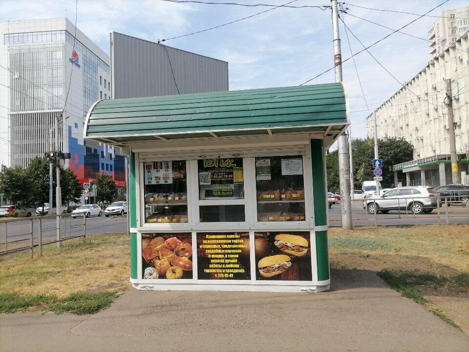 Fast food Копик, Krasnodar, foto