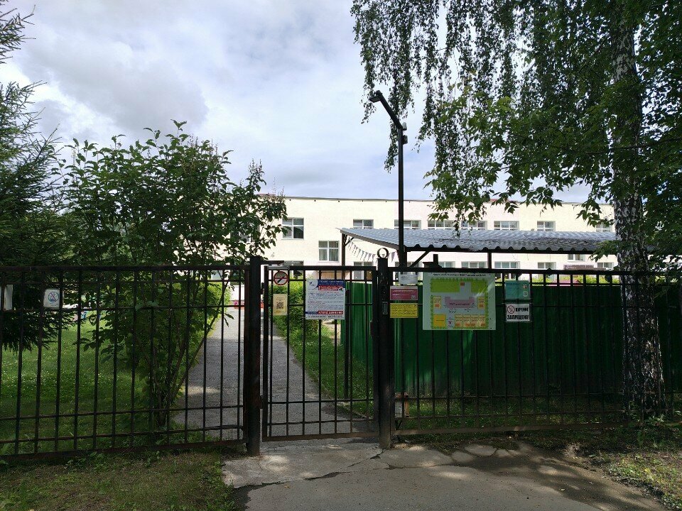 Anaokulları Madou Detsky sad № 529, Yekaterinburg, foto