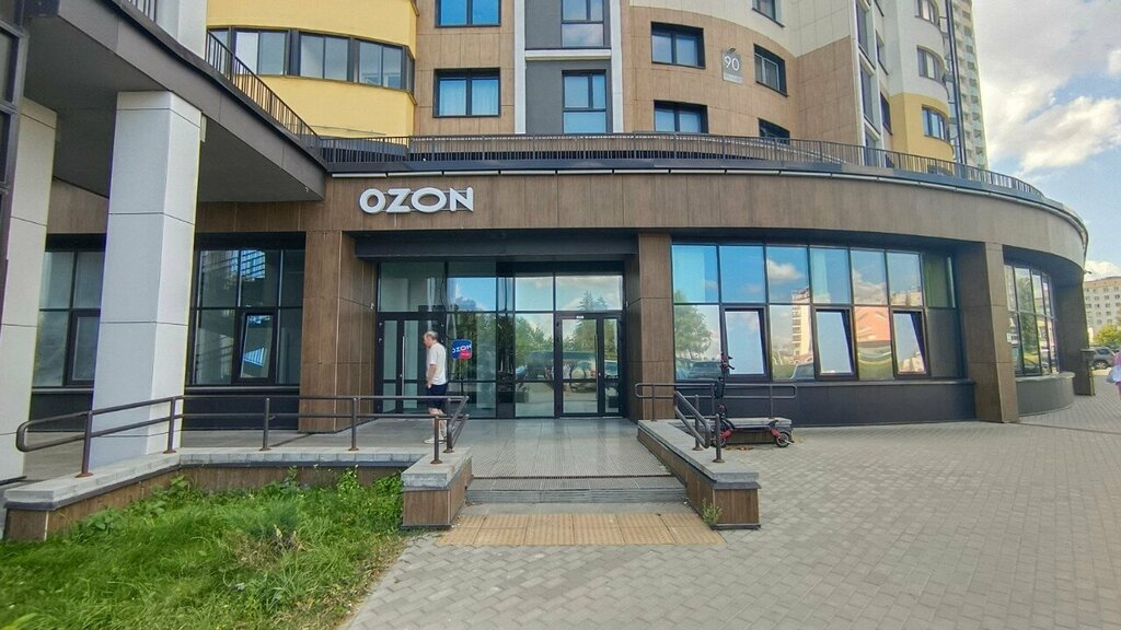 Teslimat noktası Ozon, Minsk, foto