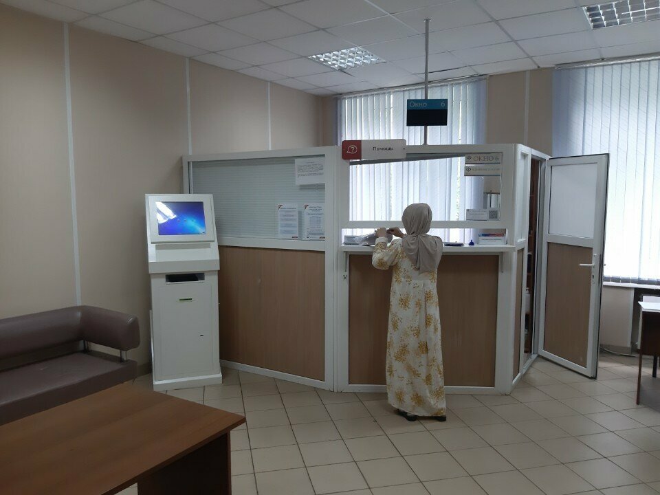 Emeklilik dernekleri Клиентская служба в Кировском районе, Krasnoyarsk, foto
