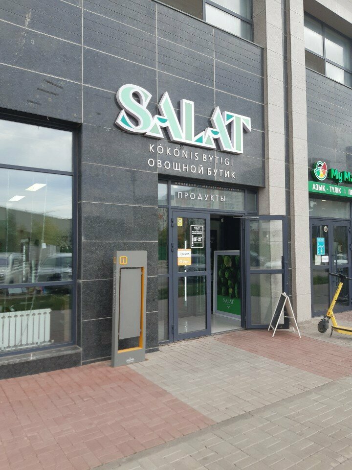 Manavlar Salat, Astana, foto