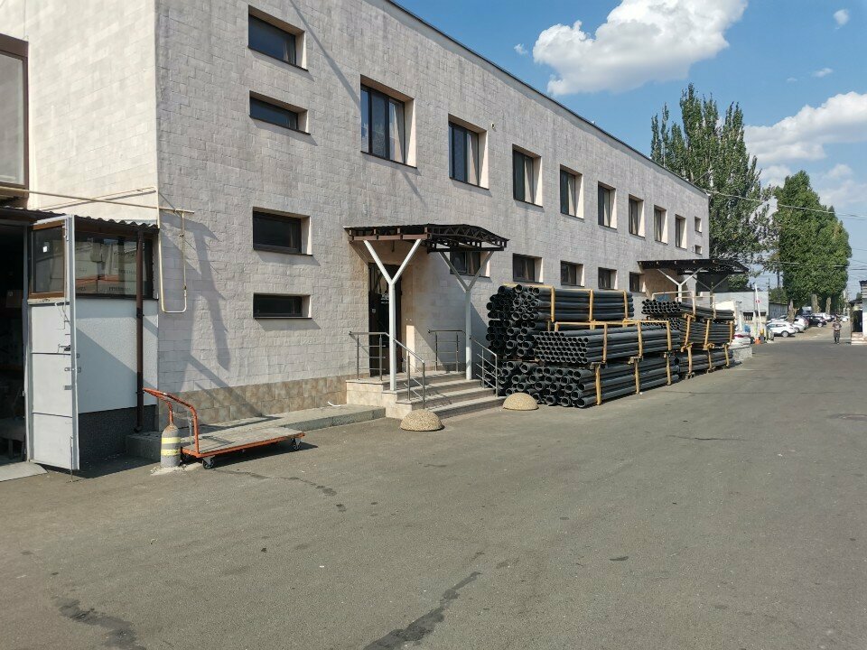 Depo Uniplast, Kişinev, foto