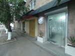 Ag SPA (Garegin Nzhdeh Street No:6), güzellik salonu  Vanadzor'dan