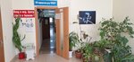 Orbita (ulitsa Komarova No:1, stanitsa Severskaya), tıp merkezleri ve klinikler  Krasnodarski krayından