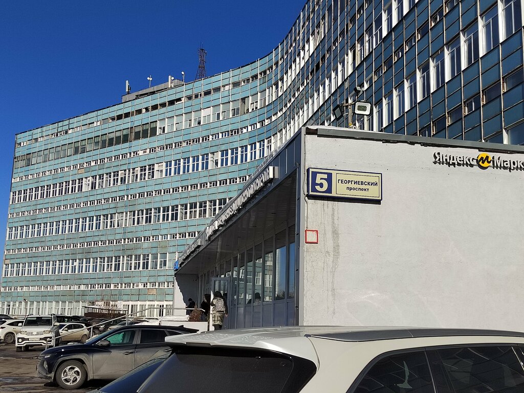 Test laboratuvarı ИнтТест, Zelenograd, foto