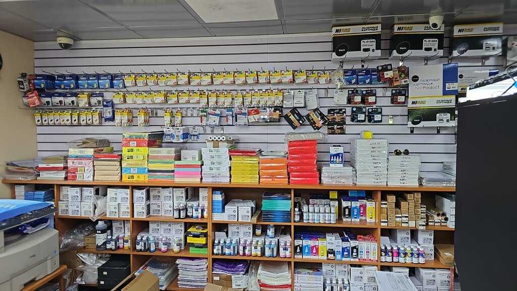 Elektronik ofis ekipmanları sarf malzemeleri Vse dlya pechati, Vladivostok, foto