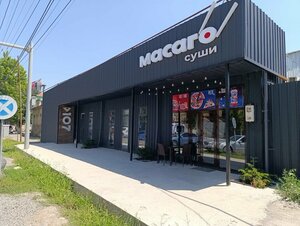 Масаго (Asrankulov Street No:17), suşi restoranı  Osh'tan