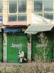 Wasim Woodworks (Province of Punjab, Lahore, Samanabad Town, Insaaf Road), ahşap endüstrisi  Lahor'dan
