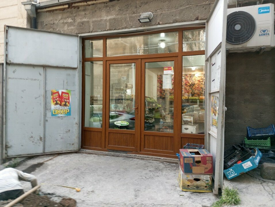Manavlar Овощи и фрукты, Erivan, foto