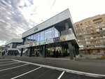 Туалет (Antona Valeka Street No:12), tuvalet  Yekaterinburg'dan