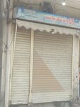 S. s water filter shop (Province of Punjab, Lahore, Bastami Road), su satışı  Lahor'dan