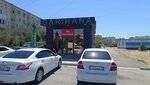 Darihana (No:21, 7-shi shaǵyn aýdan), eczaneler  Aktav'dan