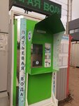 Добрая вода (Chulman Avenue No:99/1), su satışı  Naberejniye Çelny'den (Yar Çallı'dan)