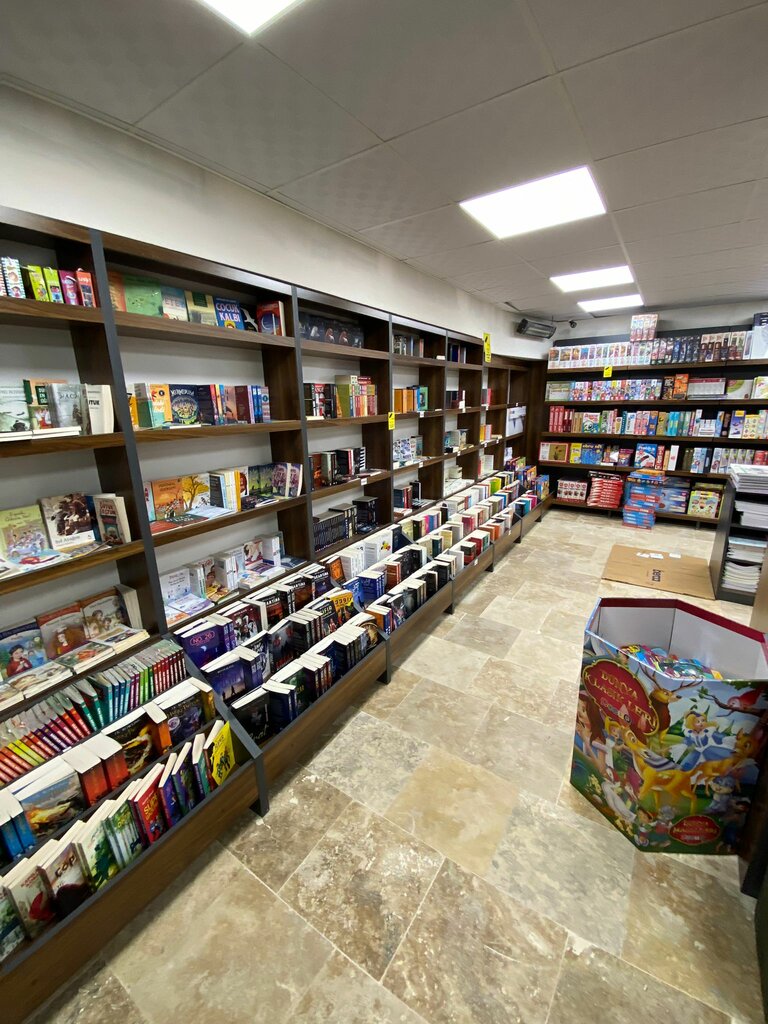 Kitap mağazaları Ases Kırtasiye & Bilgisayar, Ürgüp, foto