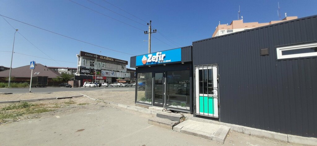 Pasta, şekerleme ve tatlı Zefir, Atırav, foto