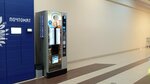 Lavazza (Vyborgskoye Highway No:15), kahve otomatı  Saint‑Petersburg'dan