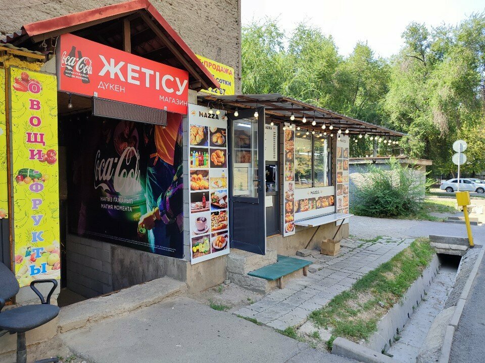 Fast food Mazza, Almatı, foto