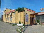 Bajsal-energo (Mïkhaïl Glïnka street No:46), elektrik ve elektrikli ürün mağazası  Semey'den