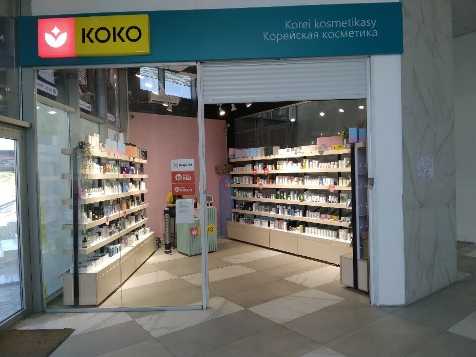 Kozmetik ve parfümeri mağazaları Koko, Aktav, foto