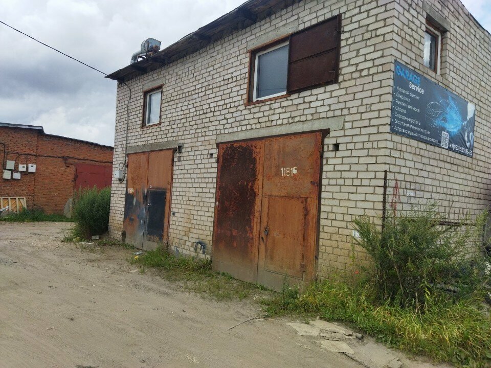 Otomobil servisi Гараж-сервис, Vologda, foto