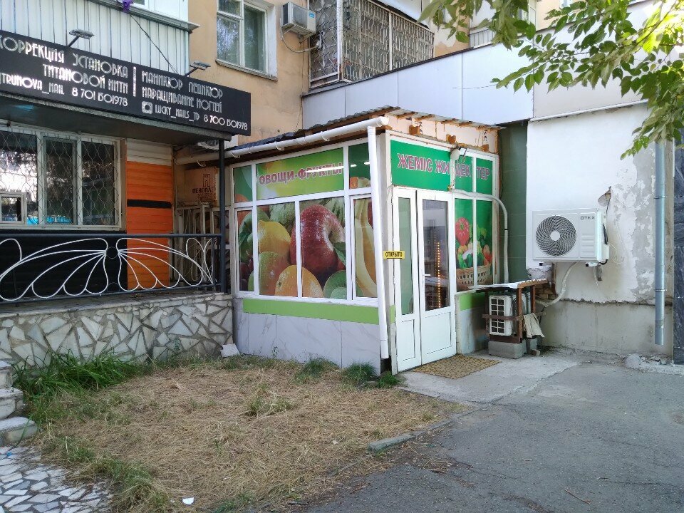 Manavlar Fruits and Berries, Taldıkorgan, foto
